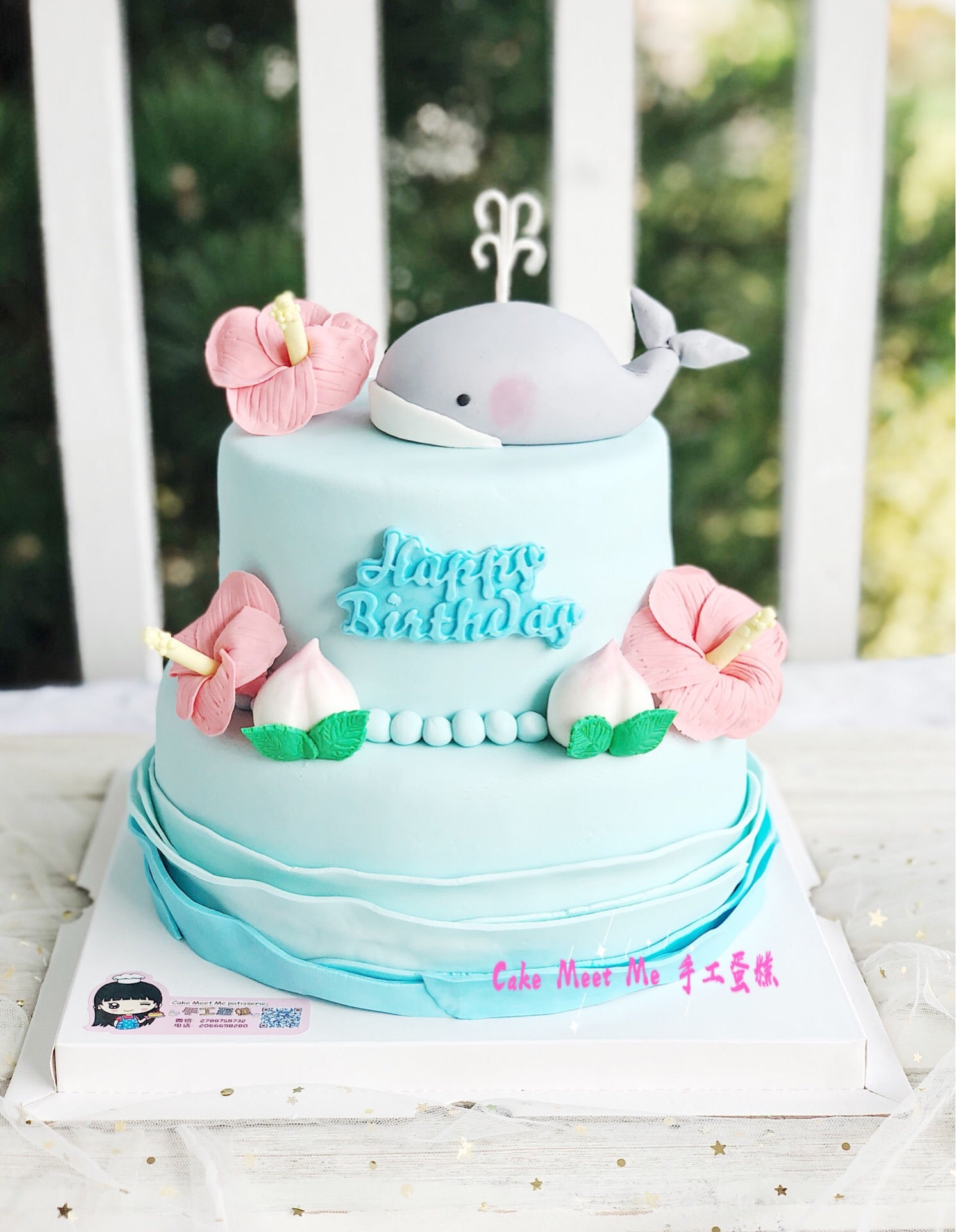 Custom Cake Policy: