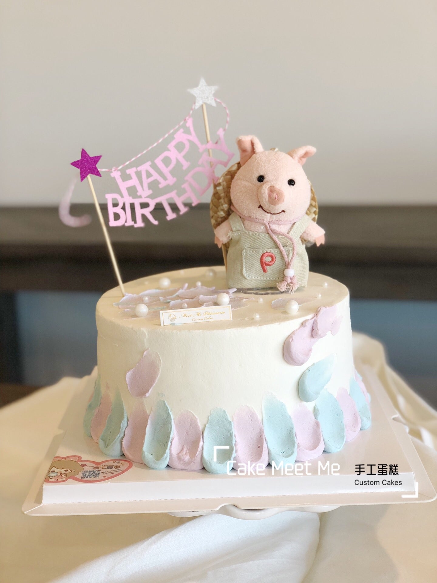 Custom Cake Ideas