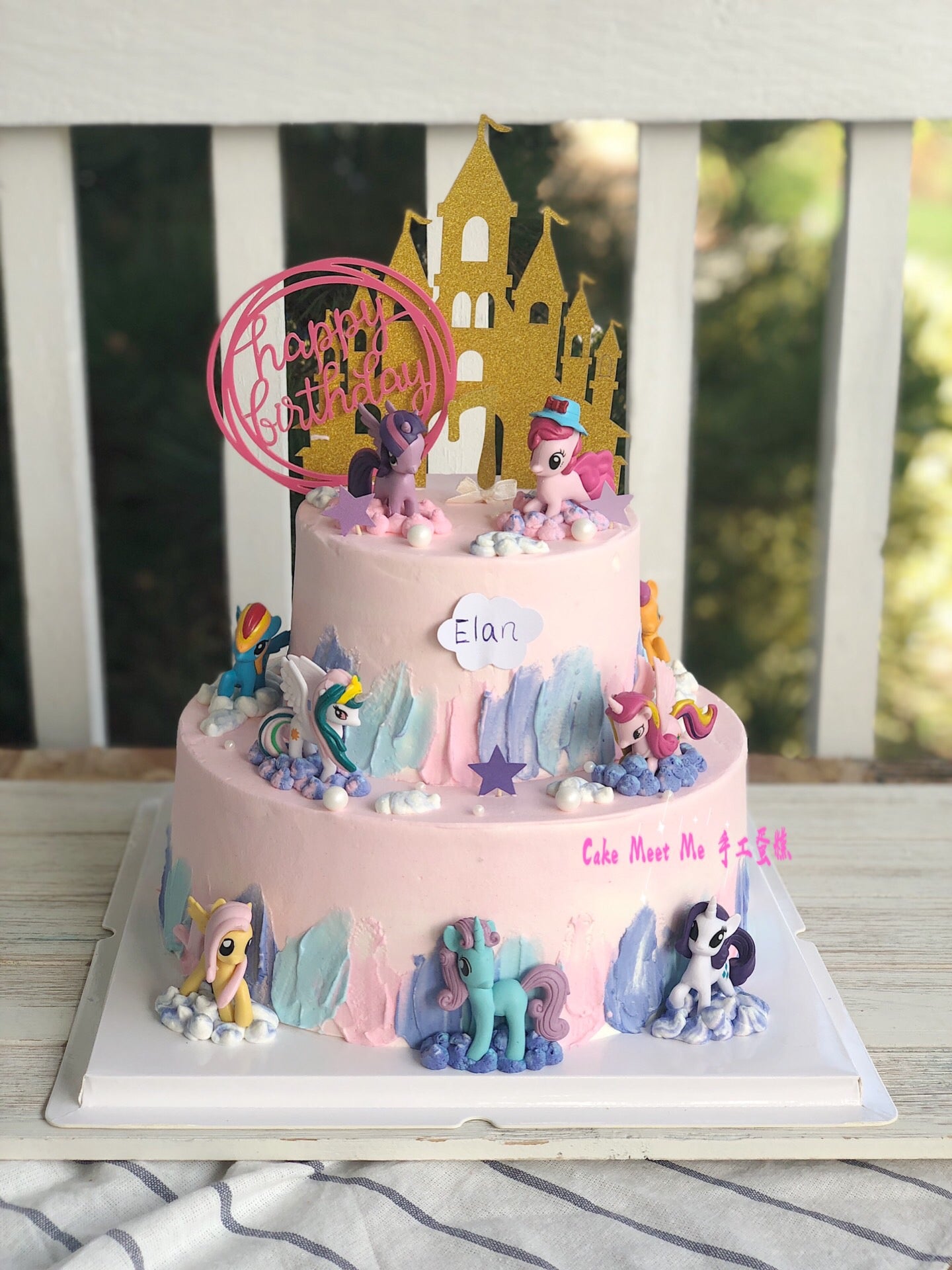 Custom Cake Policy: