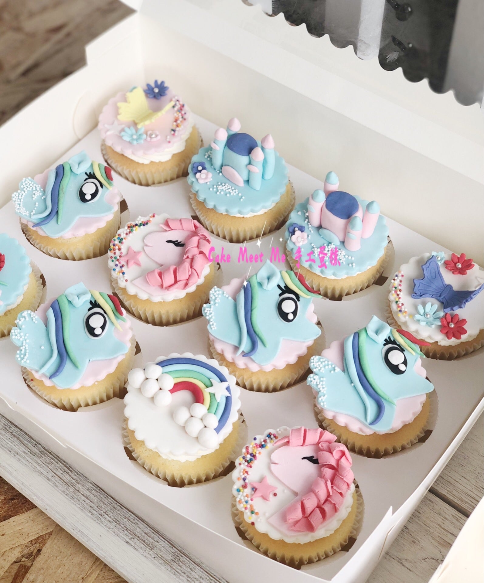 Custom Cake Policy: