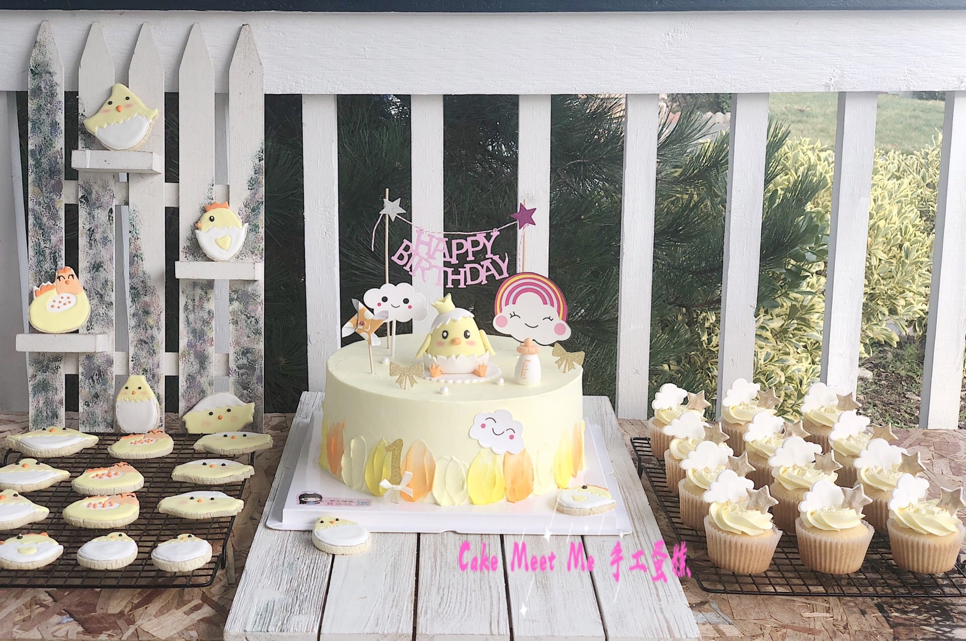Custom Cake Ideas