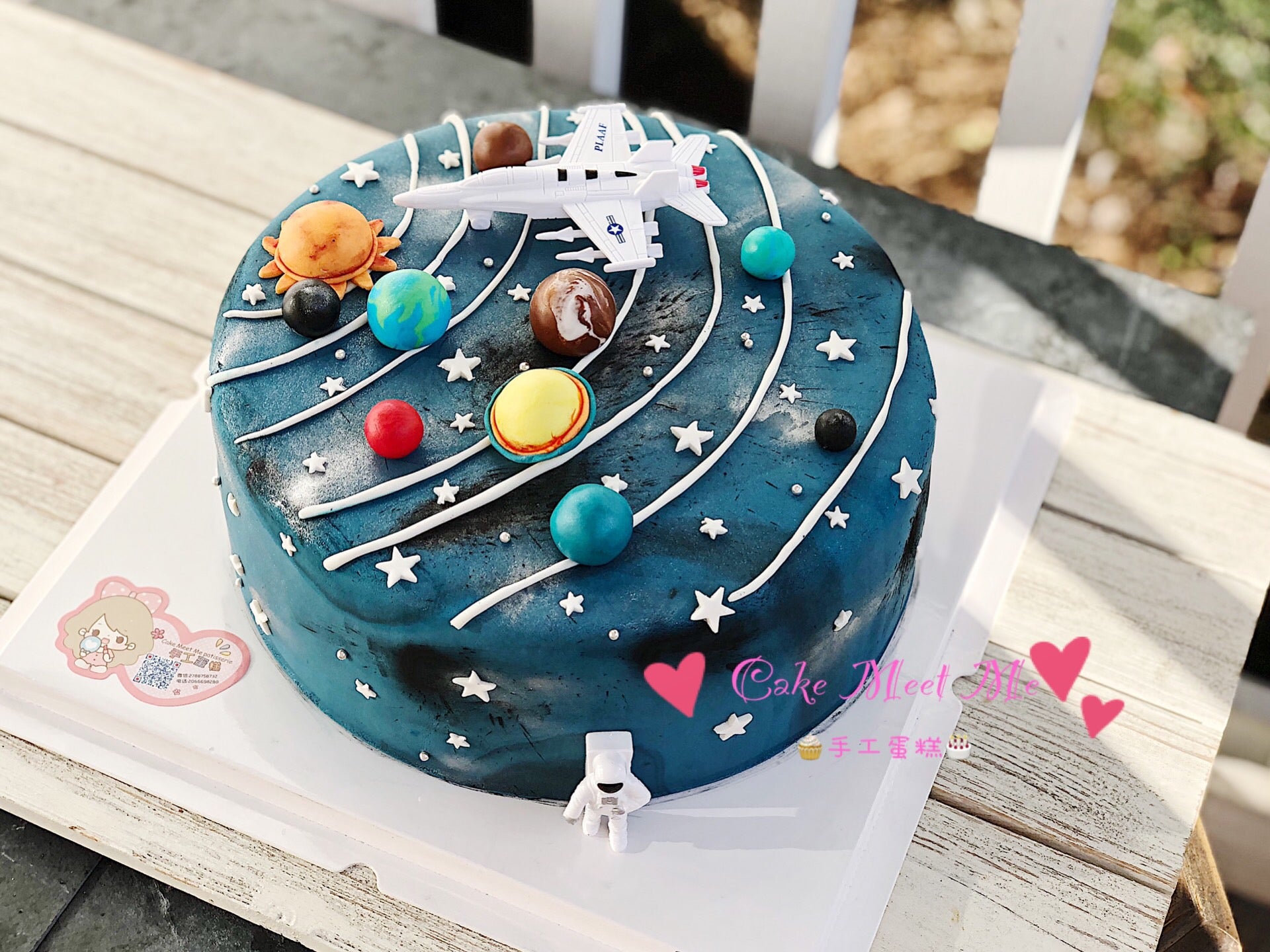Custom Cake Ideas