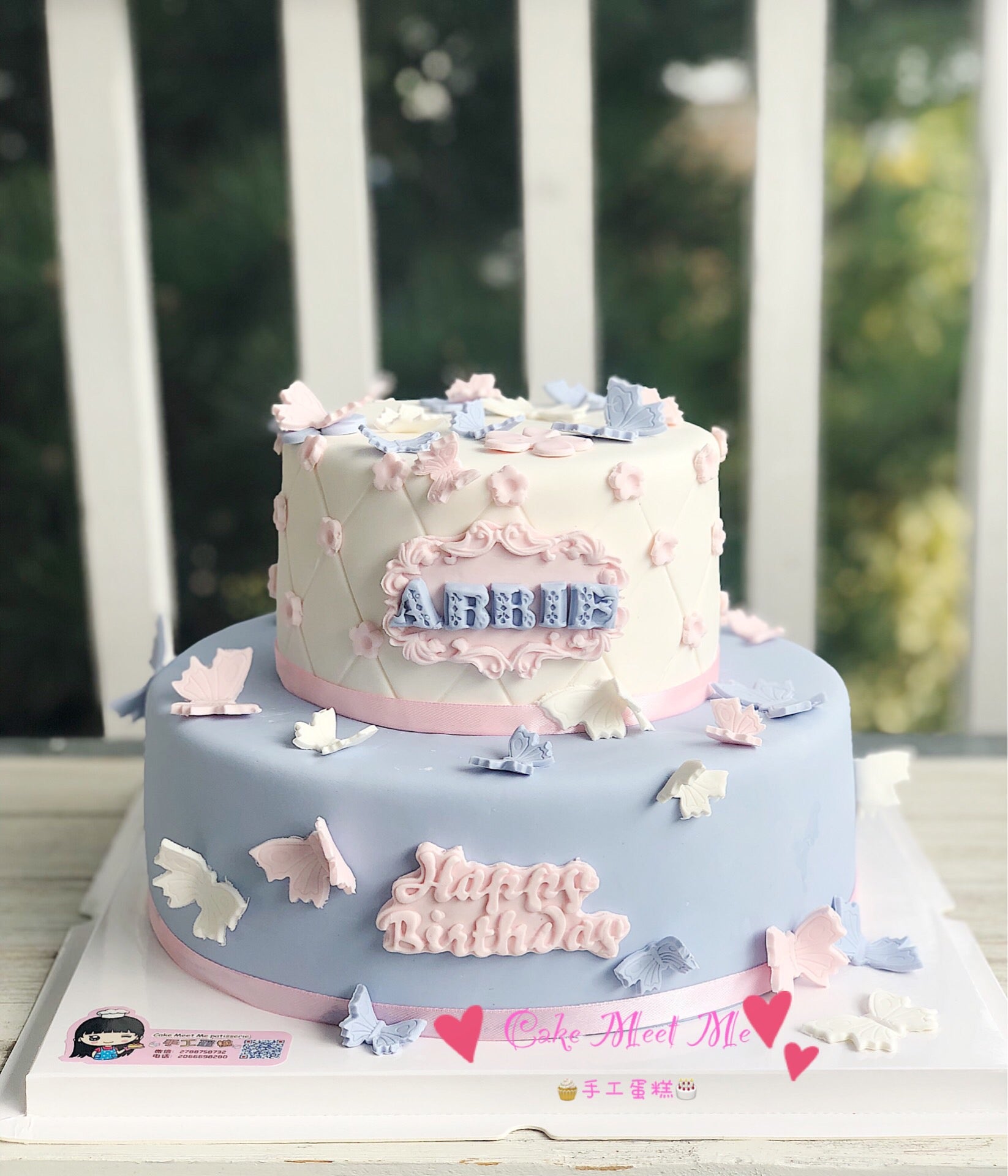 Custom Cake Policy: